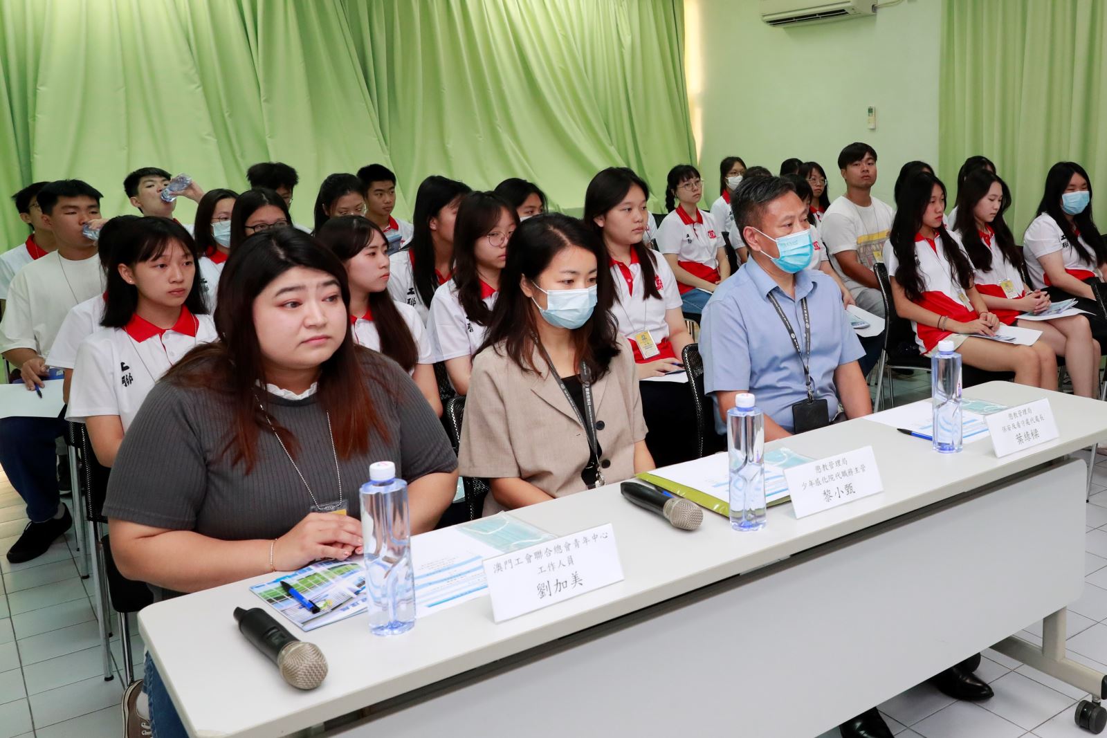 懲教管理局 Direcção dos Serviços Correccionais